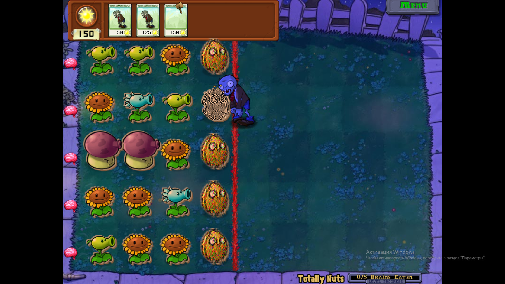 Wallnut.exe Modding Tool for Plants vs. Zombies | PVZ Modding Tools