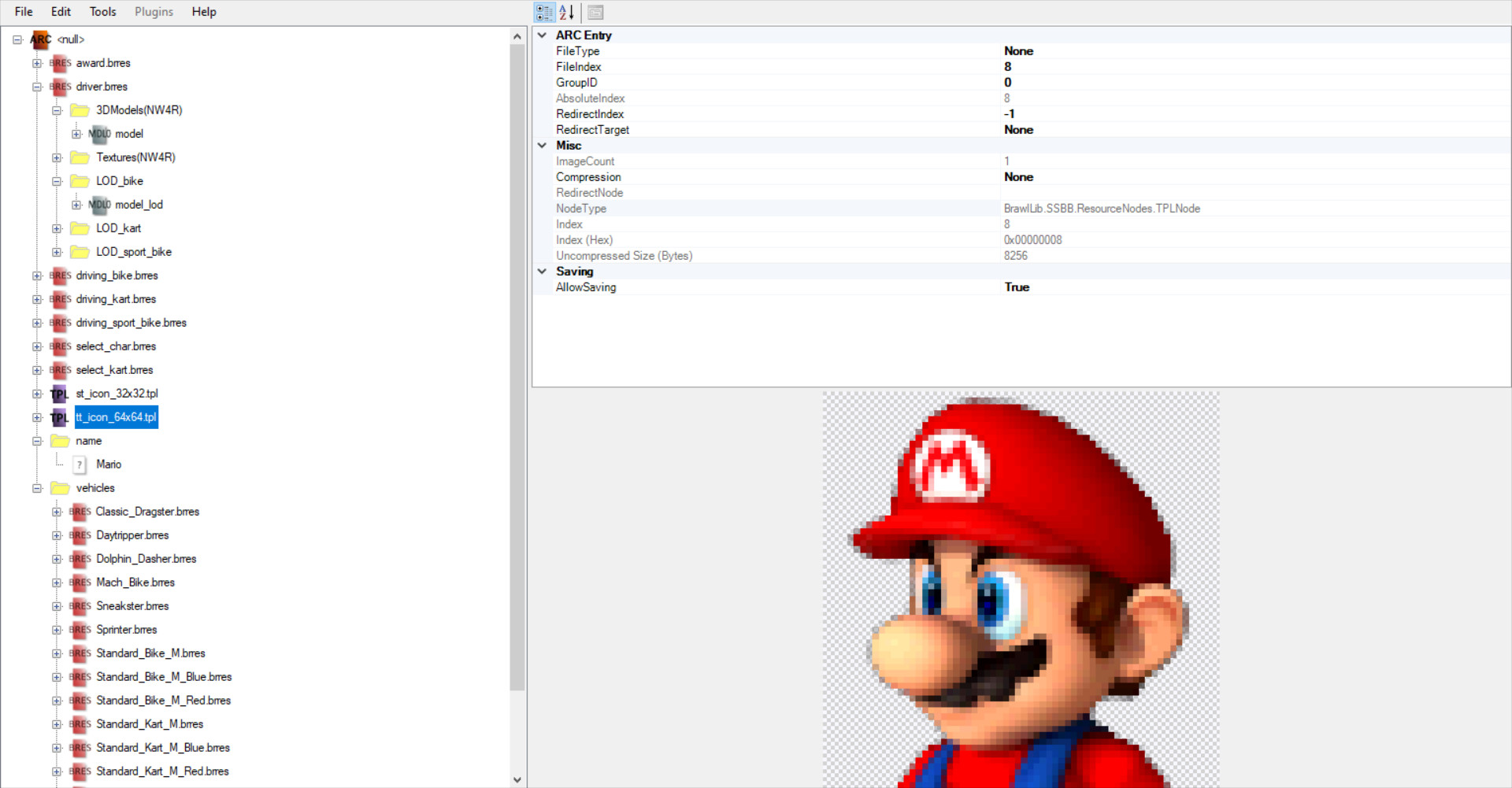 Slipstream Wii Modding Tool for Mario Kart Wii | MKWii Modding Tools