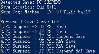 Persona 1 (PC/PS1) Save Editor and Converter Modding Tool for Megami ...