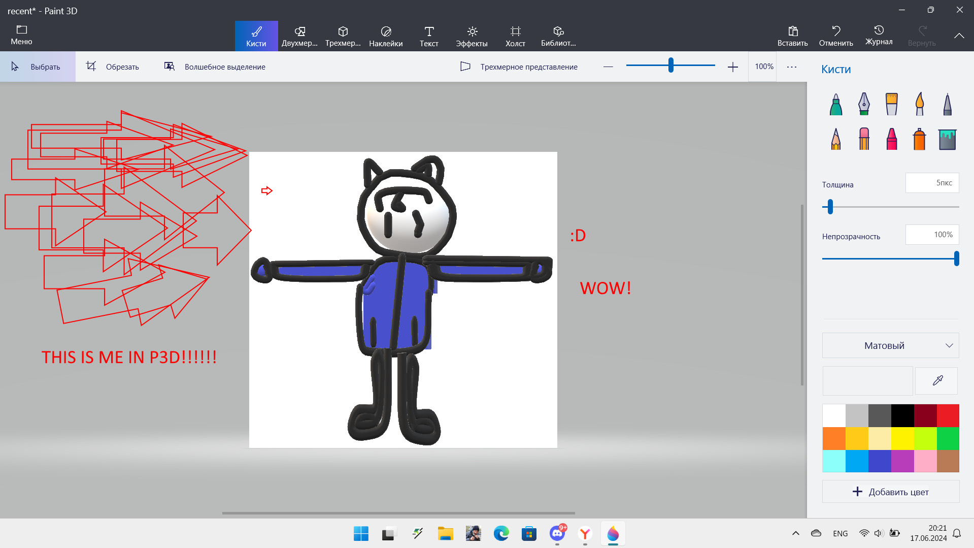 Crazycat P3d Model Modding Tool For Baldis Basics Baldi Modding Tools