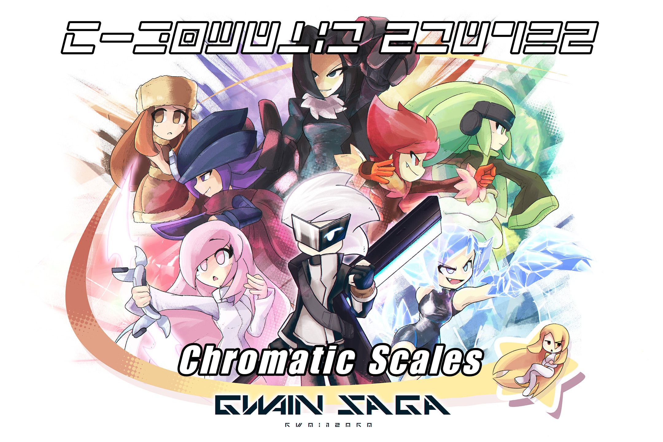 Gwain Saga - Chromatic Scales Pack Modding Tool for Friday Night Funkin ...