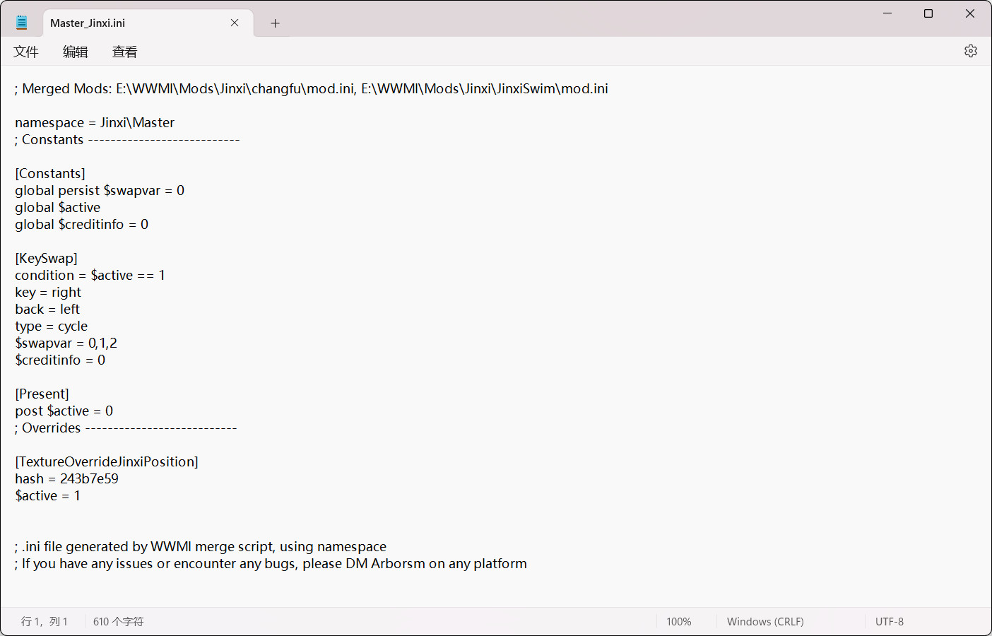 WWMI MODS Merge Tool Modding Tool for Wuthering Waves | WuWa Modding Tools