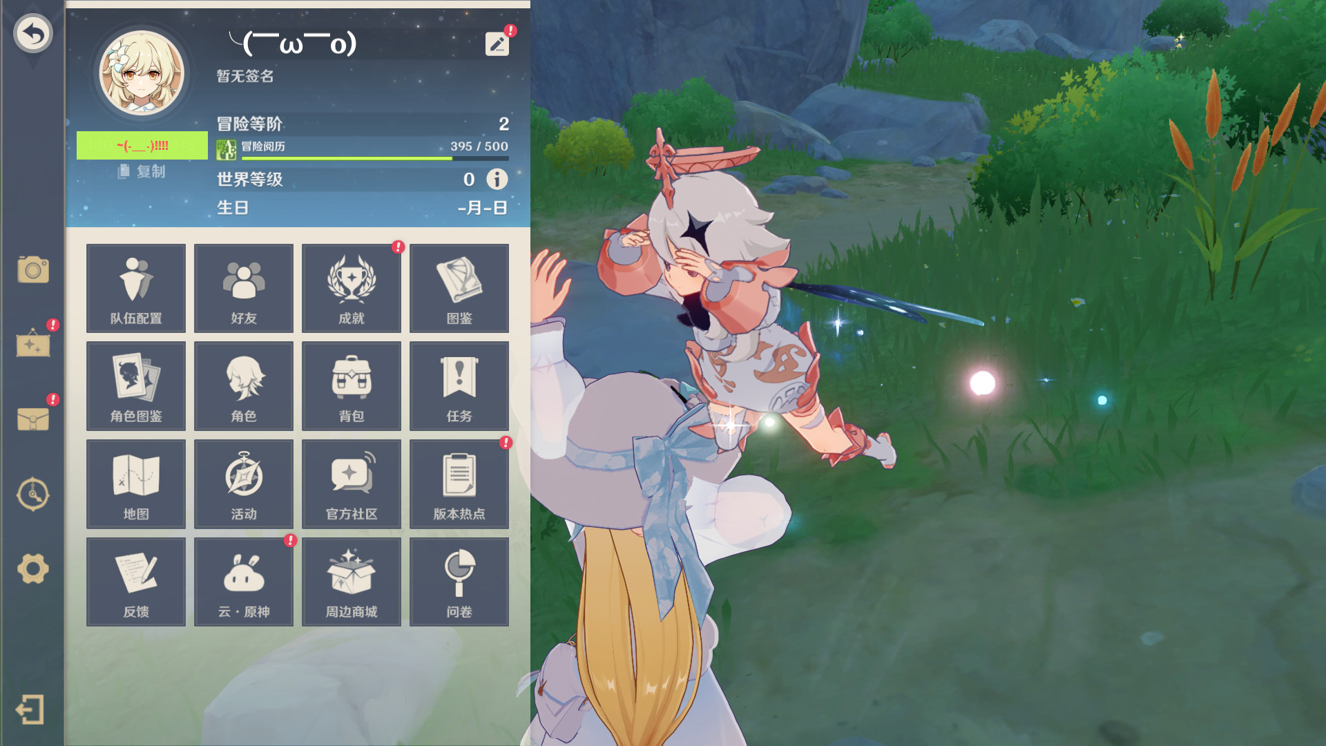 Cover UID Modding Tool for Genshin Impact | GI Modding Tools