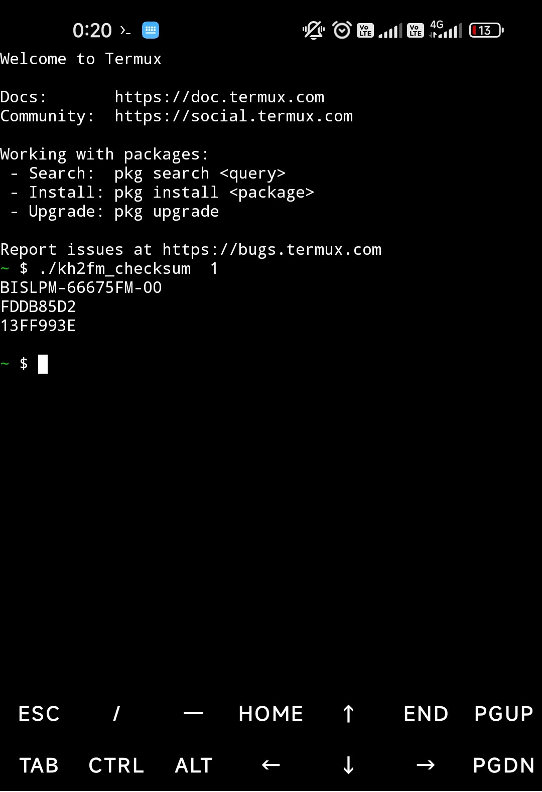 KH2FM Checksum Calculator Modding Tool for Kingdom Hearts II - Final ...