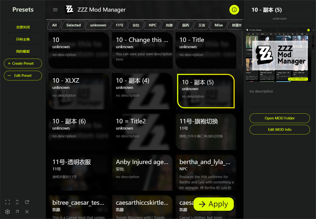 ZZZ ModManager 1.10.2(detect swap key support) Modding Tool for Zenless Zone Zero | ZZZ Modding ...