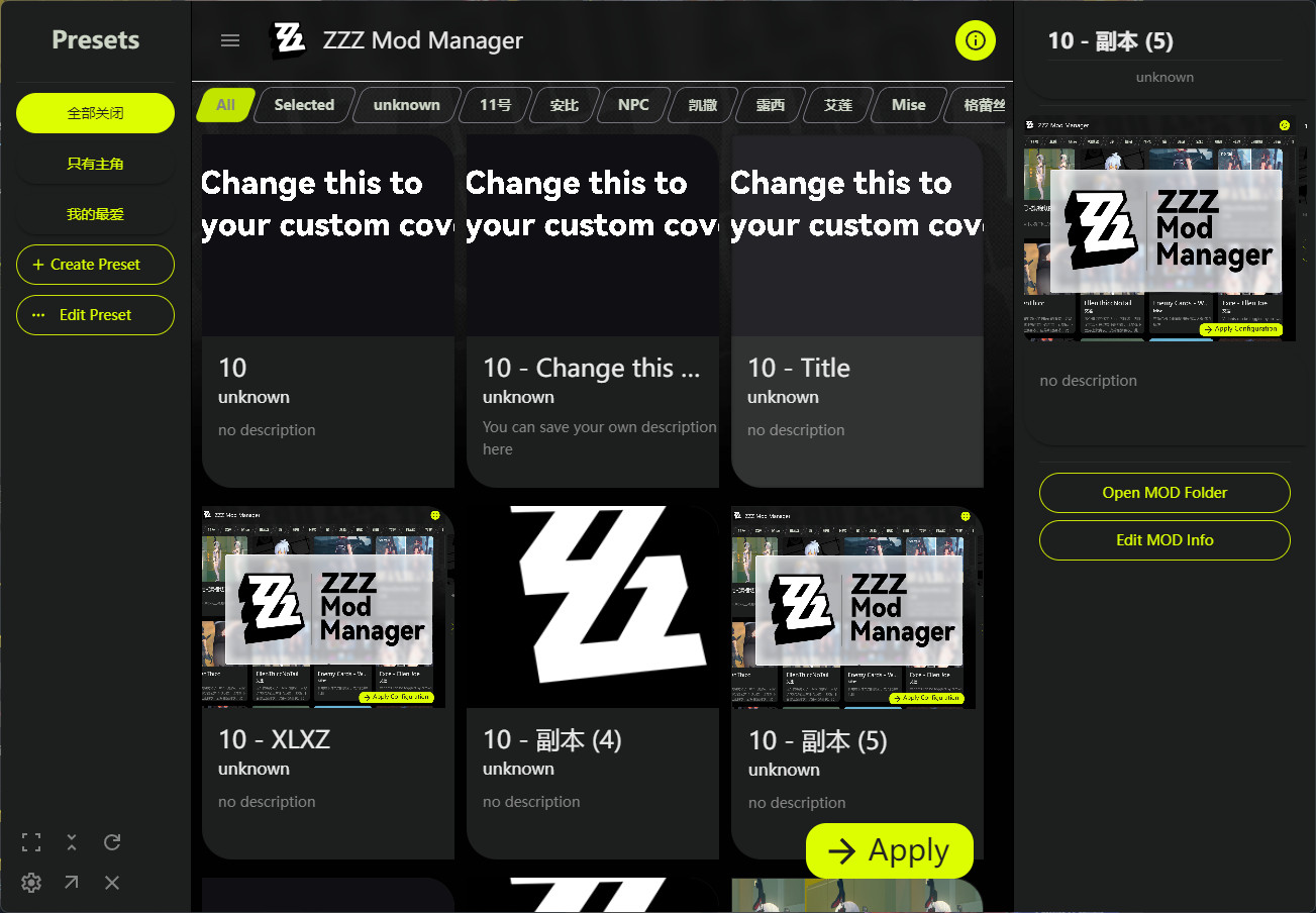 Zzz Modmanager 1102detect Swap Key Support Modding Tool For Zenless Zone Zero Zzz Modding