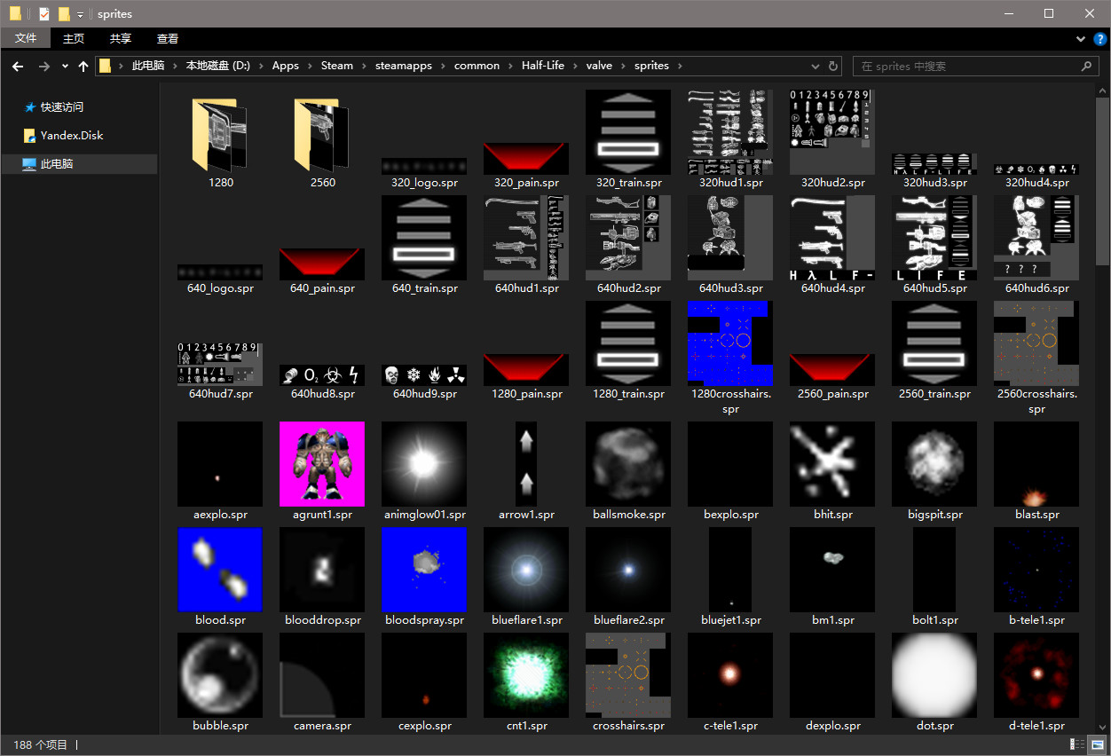 GoldSrc Sprite Thumbnail Provider Modding Tool for Goldsource Engine | GoldSrc Modding Tools