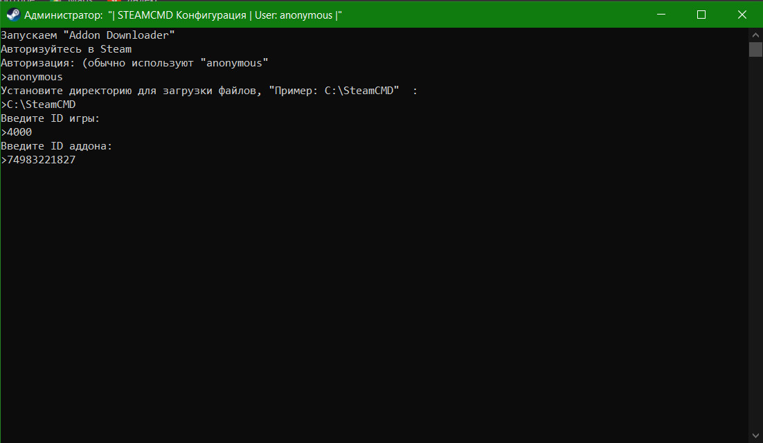 Addon Downloader Modding Tool for Steam | Steam Modding Tools