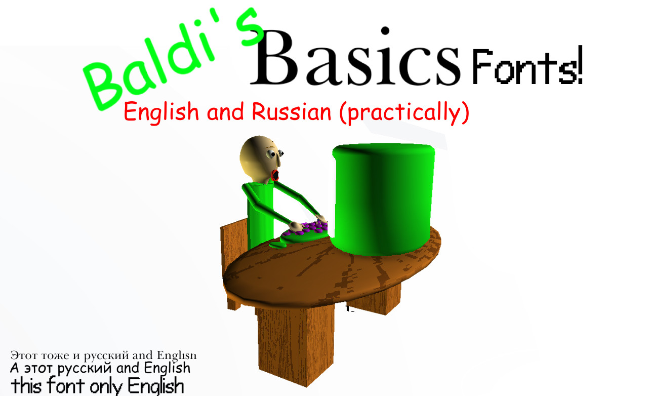 Baldi's Basics Fonts Modding Tool for Baldi's Basics | Baldi Modding Tools