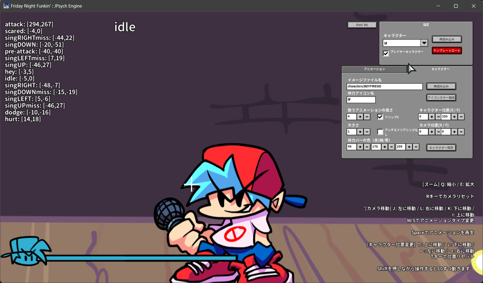 JPsychEngine-Ver ZERO Modding Tool for Friday Night Funkin' | FNF ...