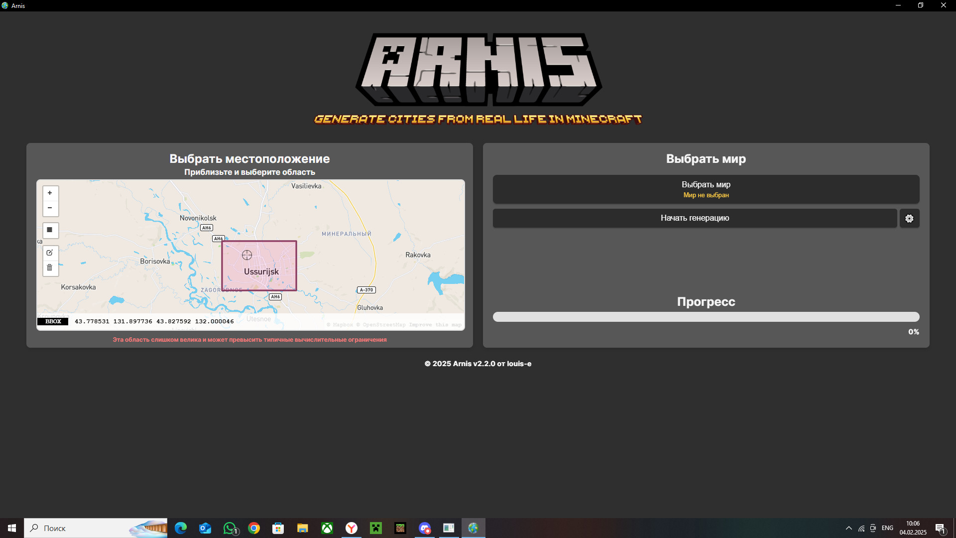 Arnis Modding Tool for Minecraft: Java Edition | MC Modding Tools