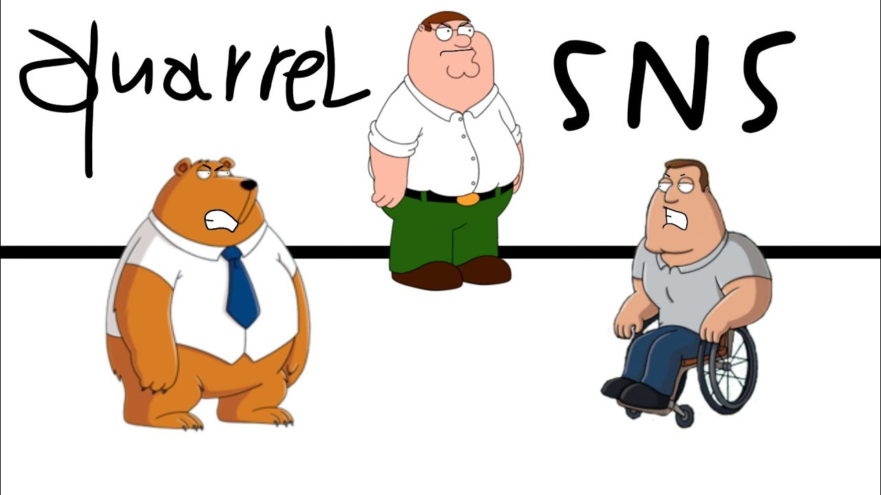 Universal Collision quarrel FLP (not official) Modding Tool for Friday ...