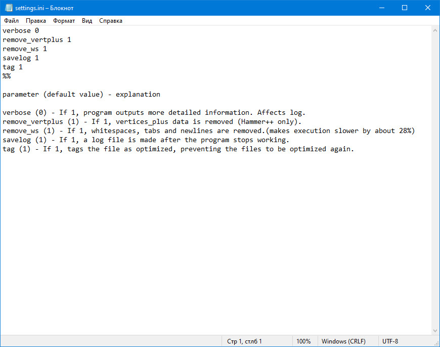 VMF Optimizer Modding Tool for Team Fortress 2 | TF2 Modding Tools