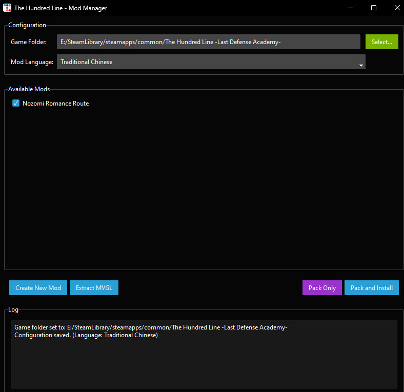 Bad Mod Loader Modding Tool for The Hundred Line -Last Defense Academy ...