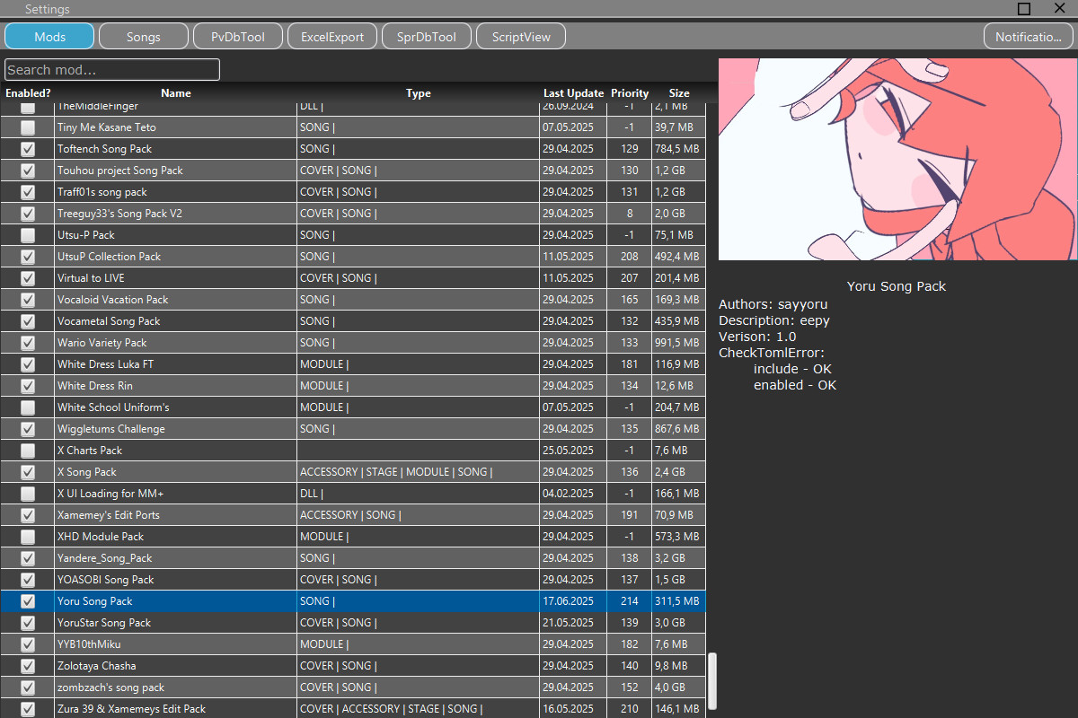 SongViewer Modding Tool for Hatsune Miku: Project DIVA Mega Mix+ | PDMegaMix+ Modding Tools