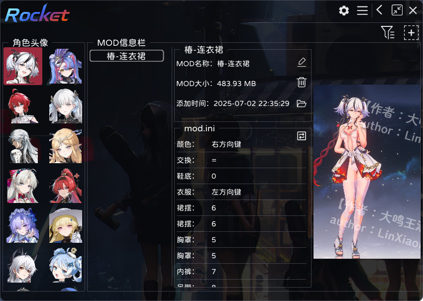 RocketMOD??? Modding Tool for Wuthering Waves | WuWa Modding Tools