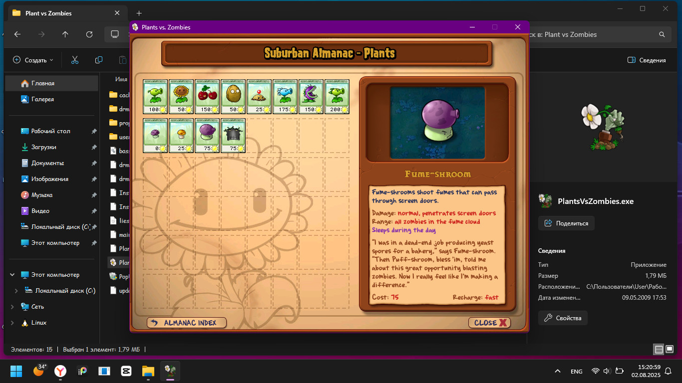 Plants vs zombies 2009 (INSTALLER PVZ) Modding Tool for Plants vs. Zombies | PVZ Modding Tools