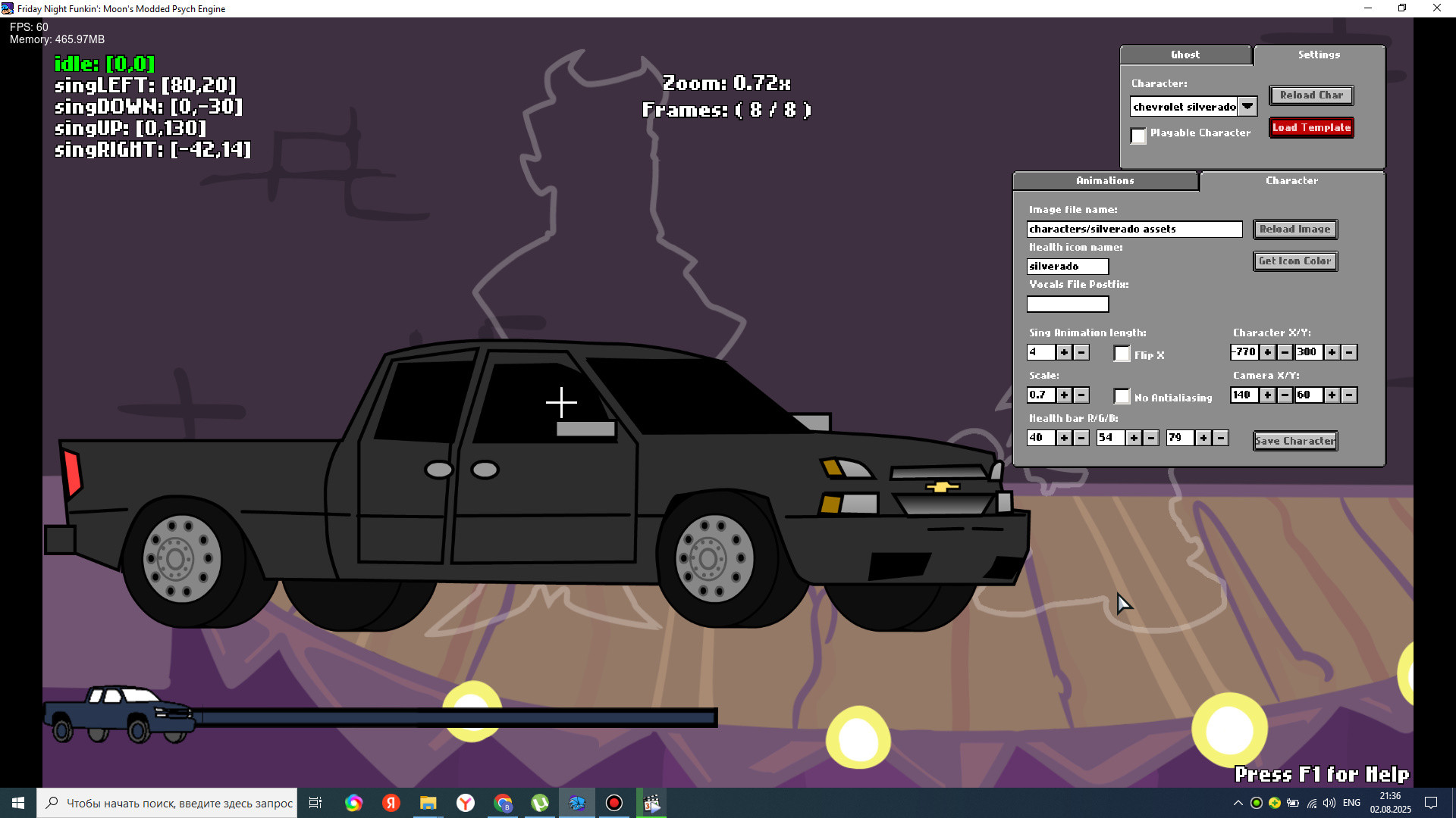 My car pack Modding Tool for Friday Night Funkin' | FNF Modding Tools