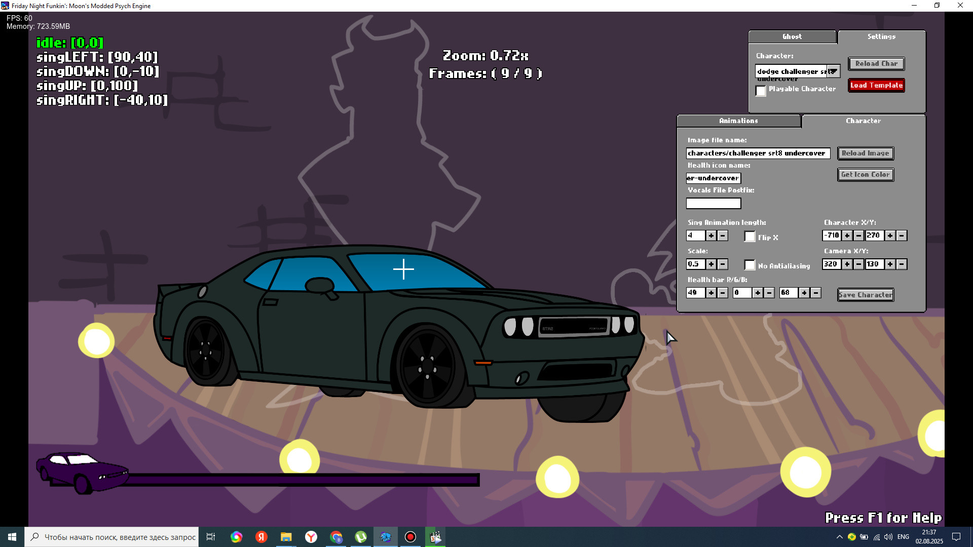 My car pack Modding Tool for Friday Night Funkin' | FNF Modding Tools
