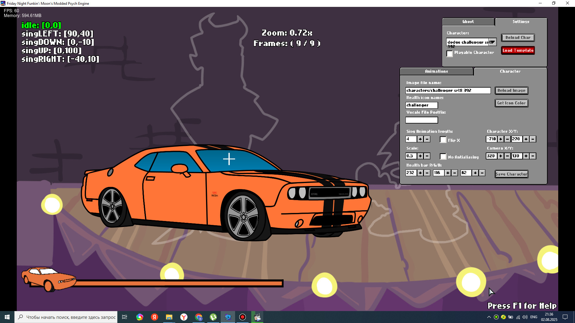 My car pack Modding Tool for Friday Night Funkin' | FNF Modding Tools