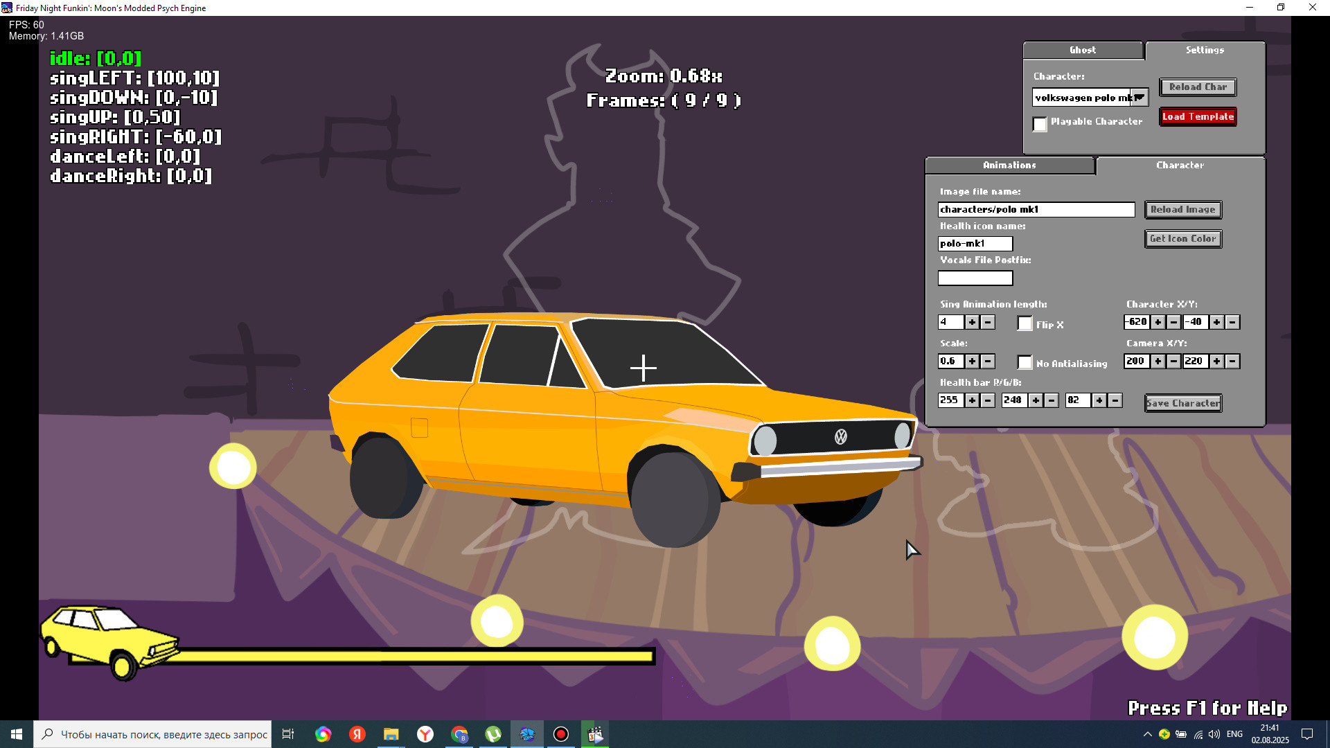 My car pack Modding Tool for Friday Night Funkin' | FNF Modding Tools