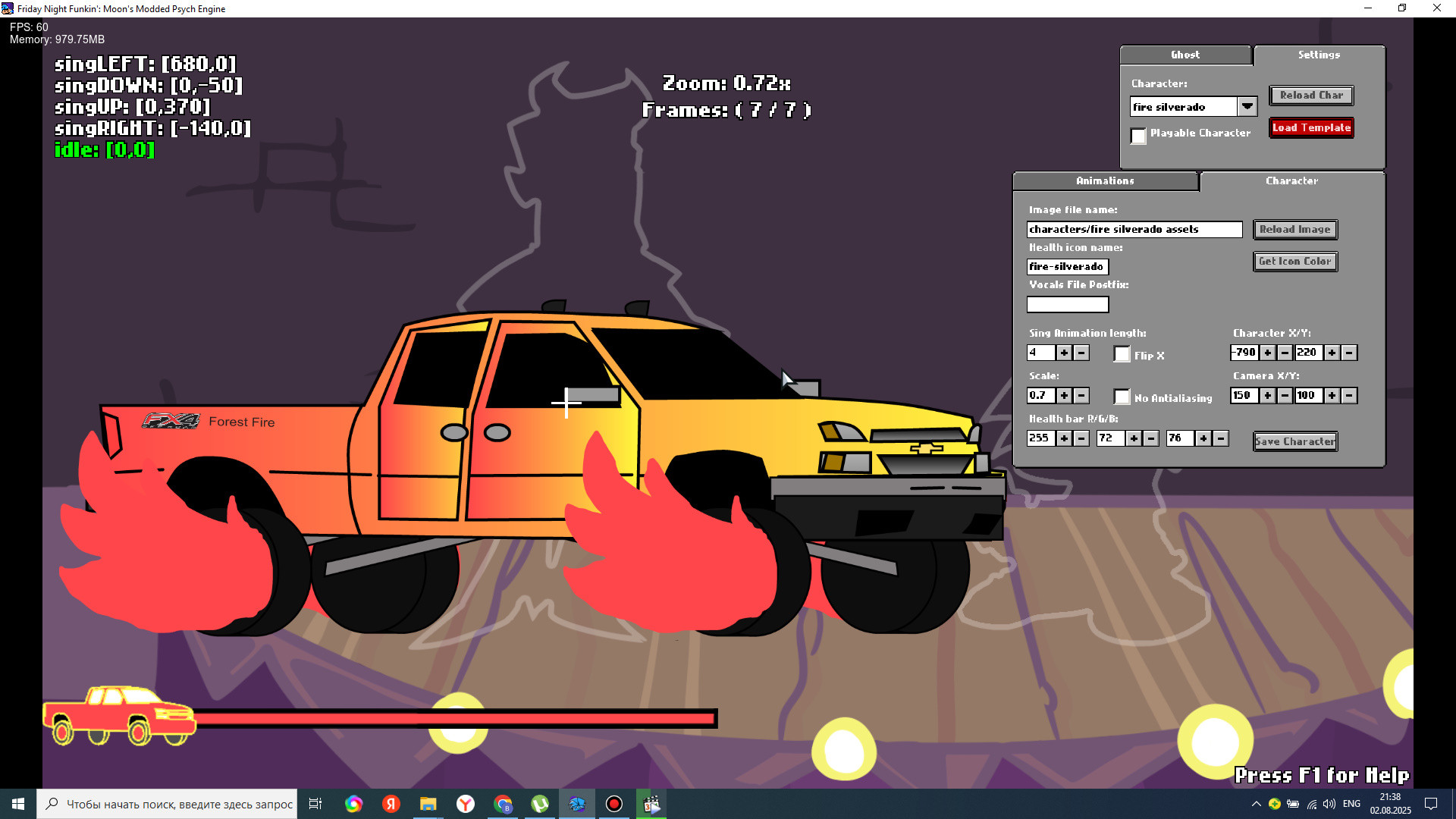 My car pack Modding Tool for Friday Night Funkin' | FNF Modding Tools