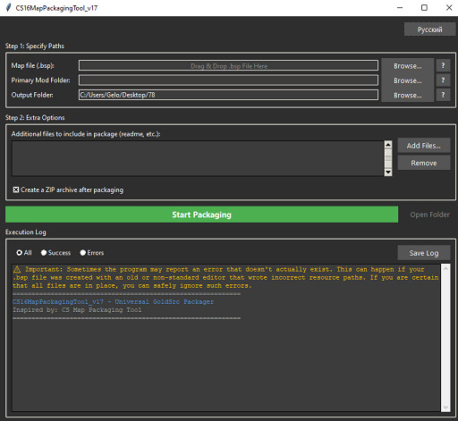 CS16MapPackagingTool Modding Tool for Counter-Strike 1.6 | CS1.6 Modding Tools