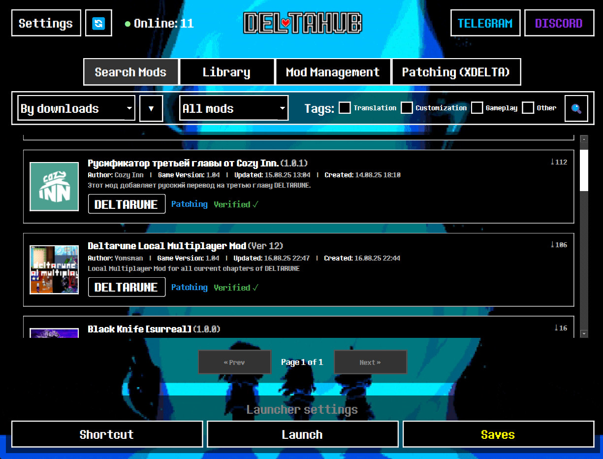 DELTAHUB Modding Tool for Deltarune | DR Modding Tools