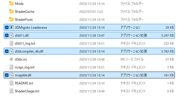 XXMI Launcher old GIMI v7 compatibility addon Modding Tool for Genshin ...