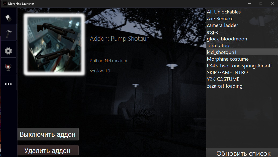 Morphine Launcher Modding Tool for Cry of Fear | CoF Modding Tools