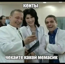 LittleBigPlanet 3 Mods, Tutorials & Community | LBP3 Hub