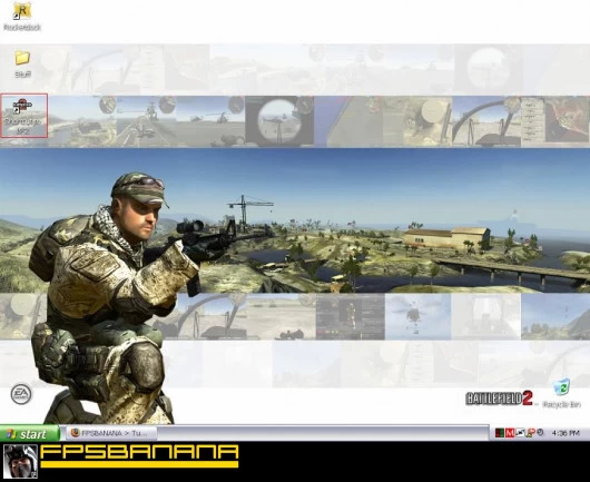 Play BF2 In Window Style [Battlefield 2] [Tutorials]