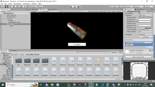 how to add "try again" after you die in decompile Tutorial for Baldi's Basics | Baldi Tutorials