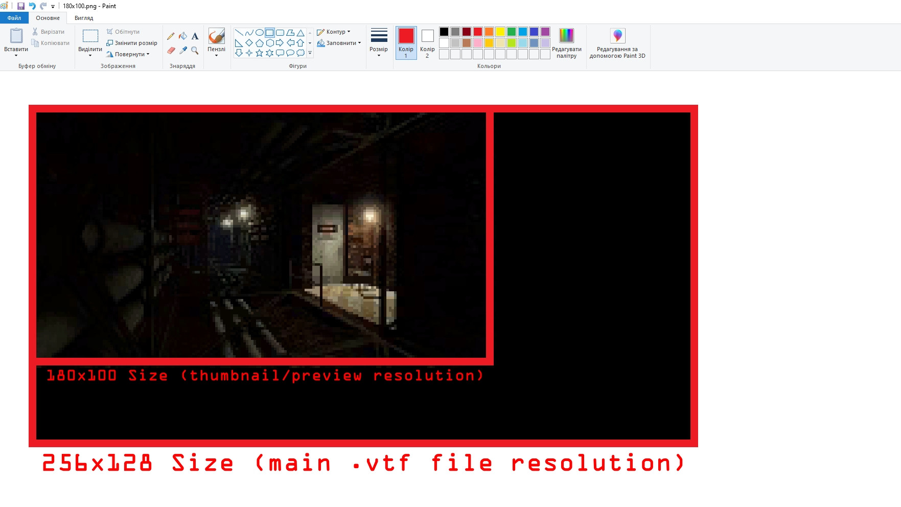 How to Make Custom Map Accessible From Bonus Maps Tutorial for Portal | PRTL Tutorials