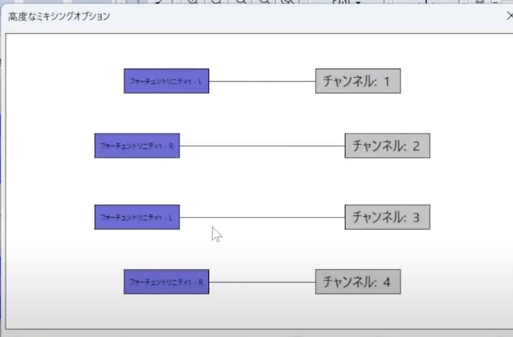 Splatoon3 Music Hack Tutorial for Splatoon 3 | Splatoon 3 Tutorials
