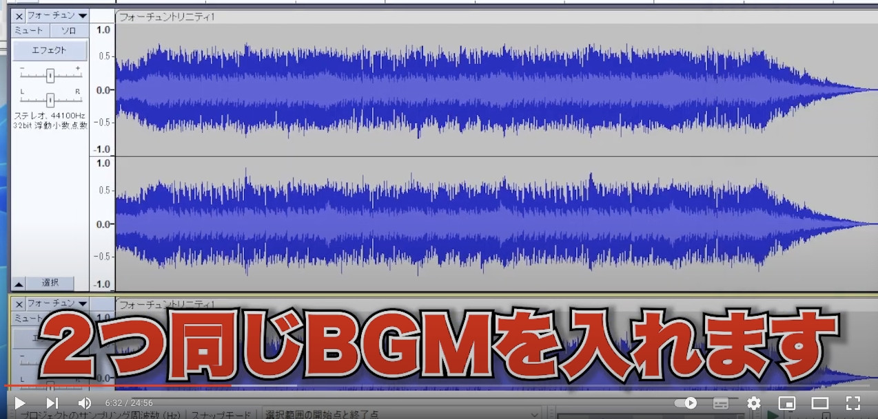 Splatoon3 Music Hack Tutorial for Splatoon 3 | Splatoon 3 Tutorials