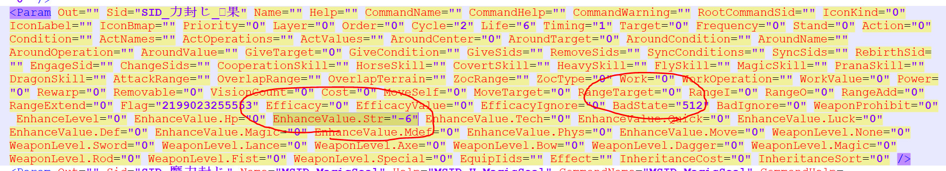 Tiny Tip for Skill Edit Tutorial for Fire Emblem Engage | FEE Tutorials