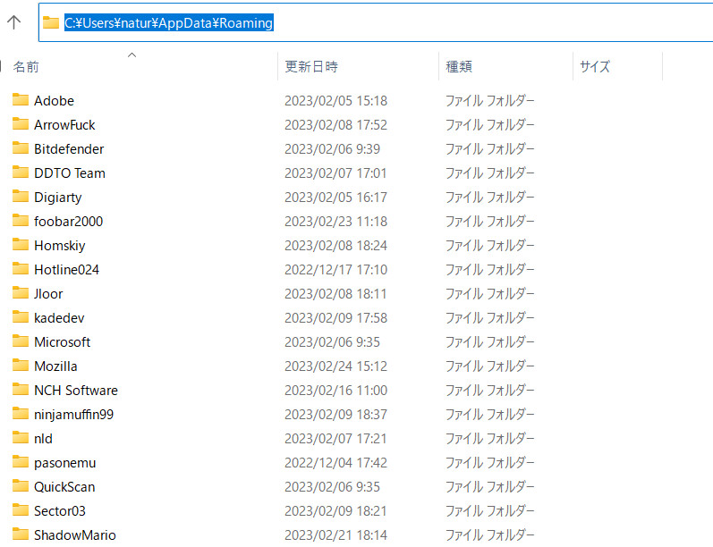 [+JP]How to reset or move FNF clear data. Tutorial for Friday Night ...