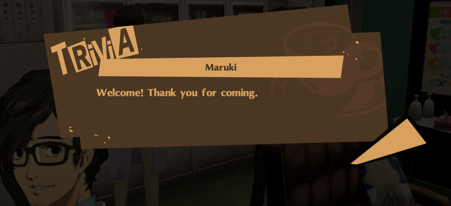 Text Editing in P5R Tutorial for Persona 5 Royal (PC) | P5R (PC) Tutorials