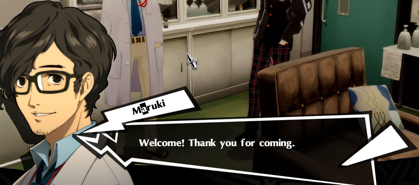 Text Editing in P5R Tutorial for Persona 5 Royal (PC) | P5R (PC) Tutorials