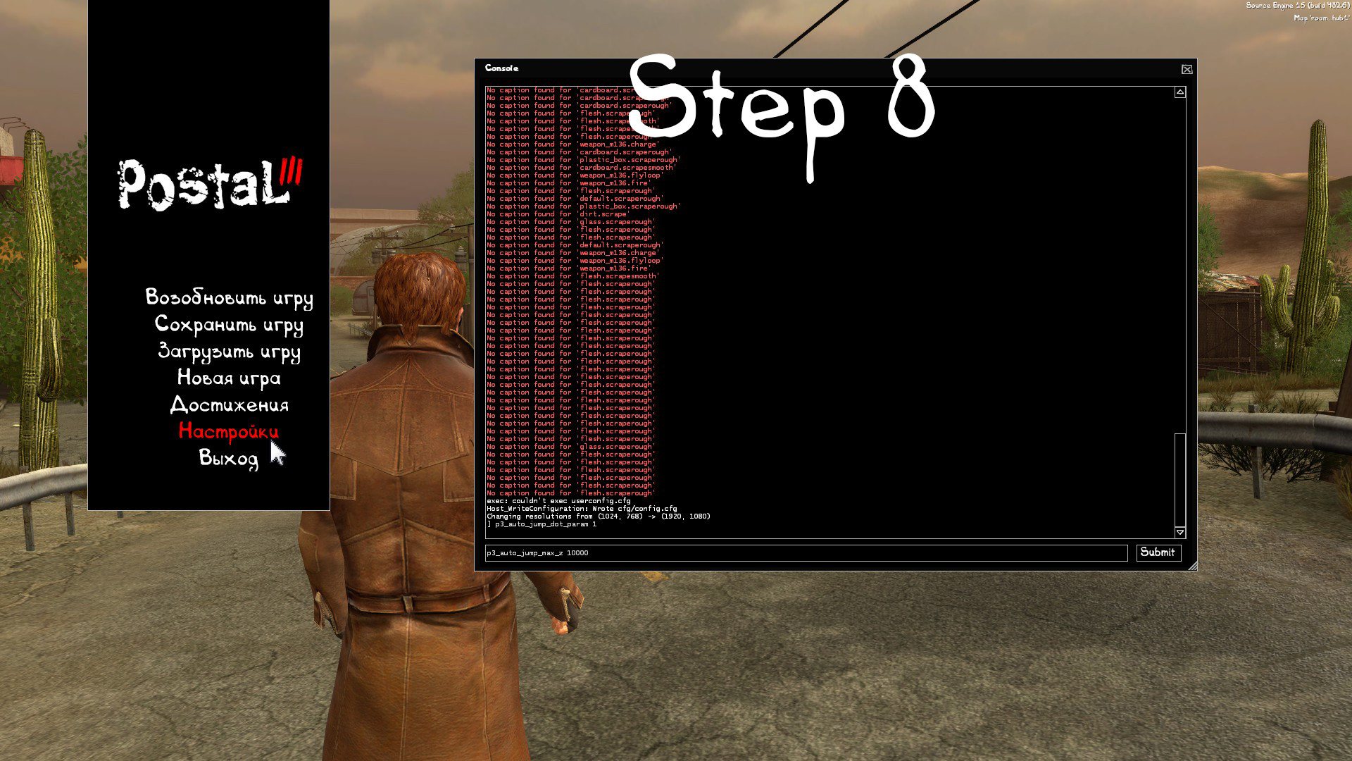 How to jump in Postal 3 Tutorial for Postal 3 | P3 Tutorials