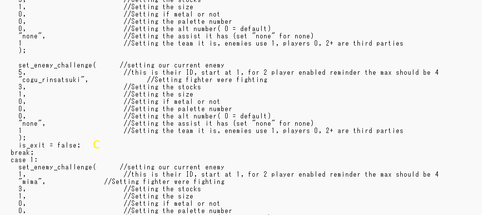 How to achieve continuous battle challenge Tutorial for Super Smash ...