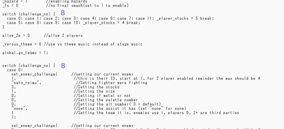 How to achieve continuous battle challenge Tutorial for Super Smash ...