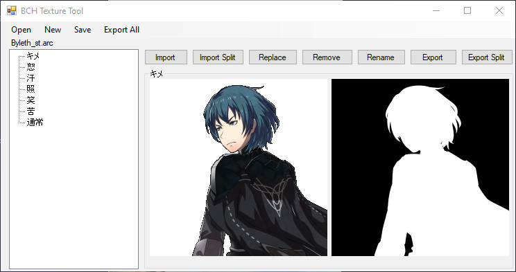 Fire Emblem Fates Modding: Portraits Tutorial for Fire Emblem Fates ...