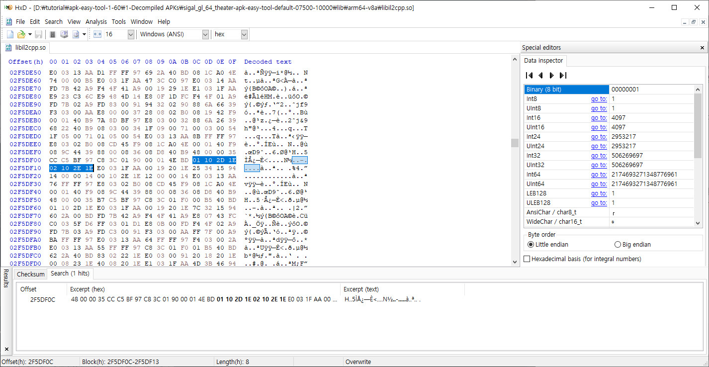 How to adjust the FoV on the SIFAS APK Tutorial for Love Live! School Idol Festival ALL STARS ...