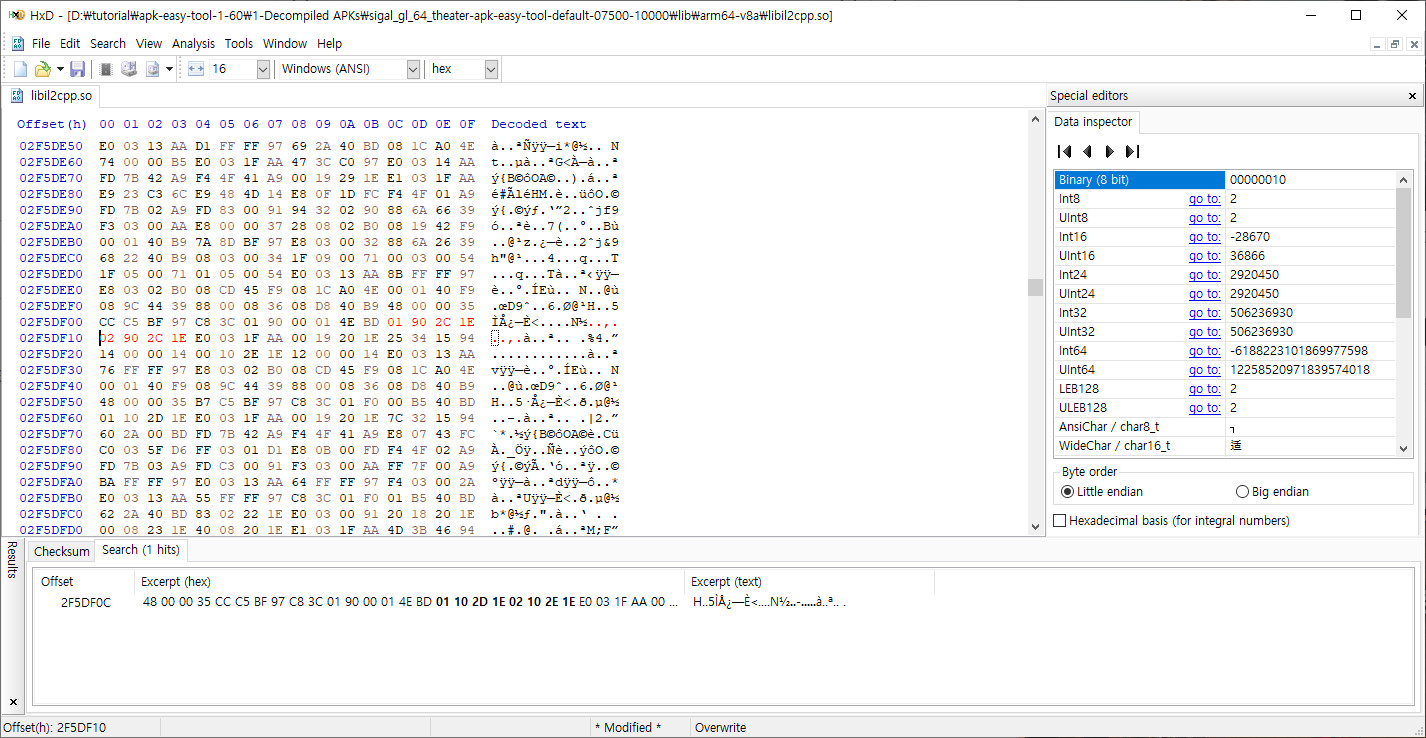 How to adjust the FoV on the SIFAS APK Tutorial for Love Live! School ...
