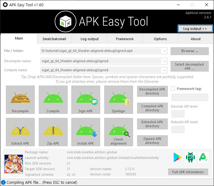 How to adjust the FoV on the SIFAS APK Tutorial for Love Live! School ...