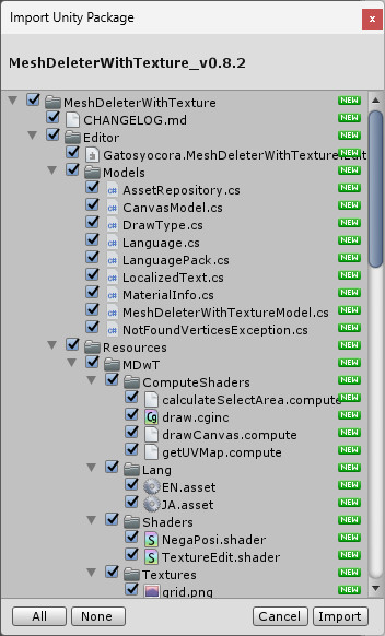 How to Edit SIFAS Models(Without Blender)Part 1 Tutorial for Love Live ...