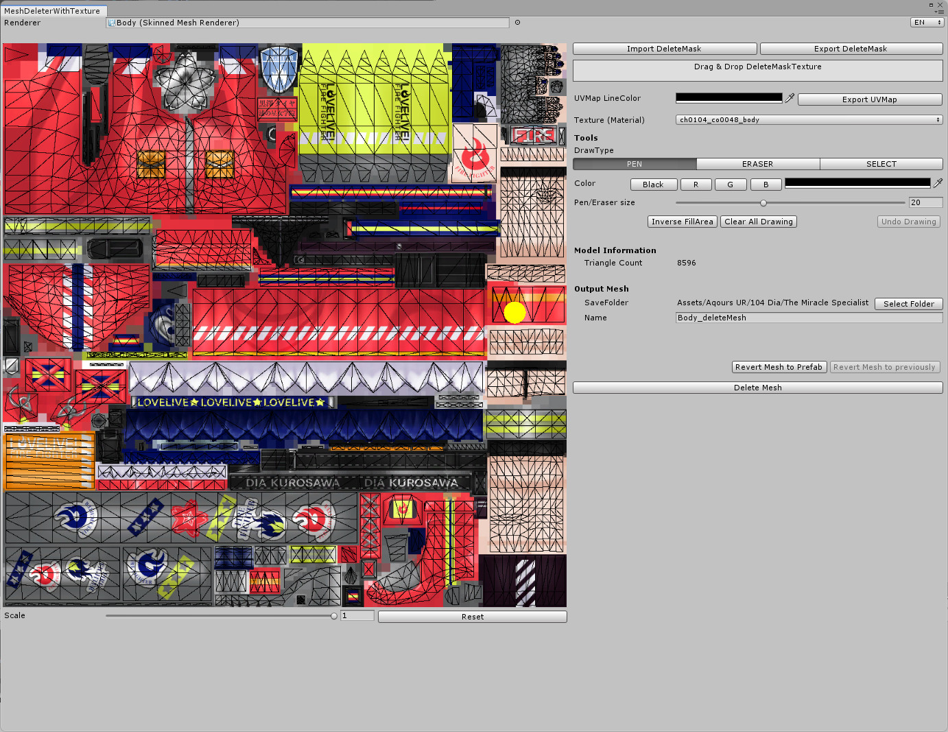 How to Edit SIFAS Models(Without Blender)Part 1 Tutorial for Love Live ...