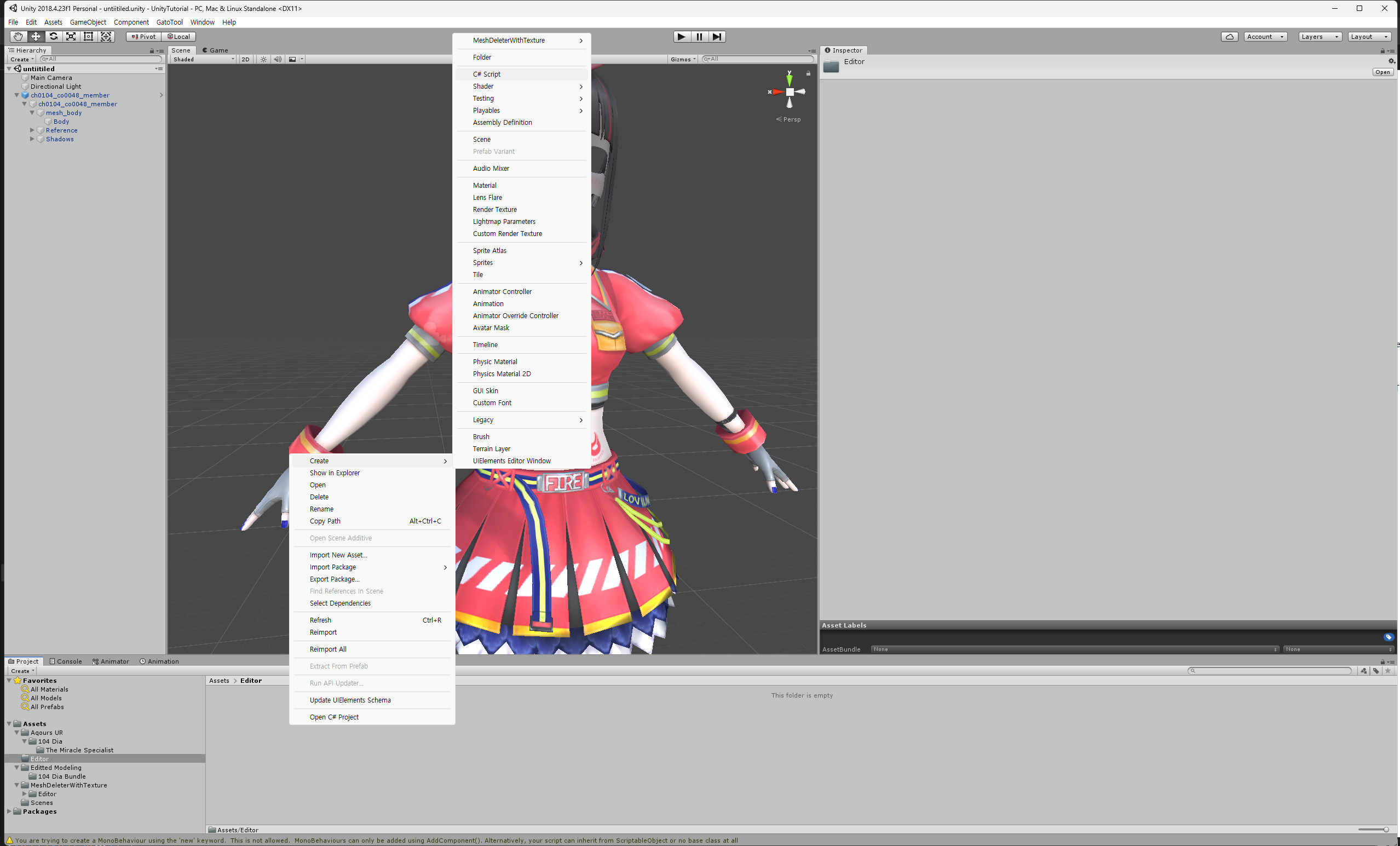 How to Edit SIFAS Models(Without Blender)Part 1 Tutorial for Love Live! School Idol Festival ALL ...